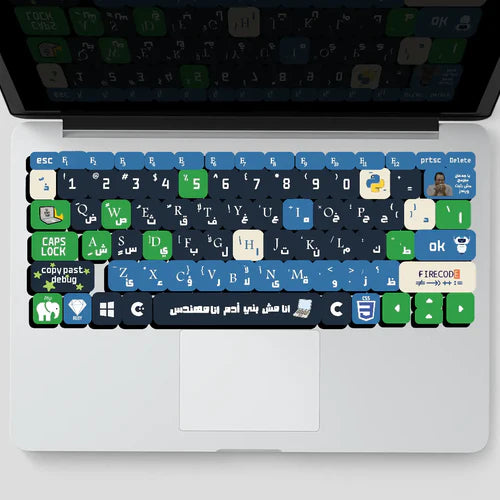 COMPUTER ENGINEERING keyboard – dotgallery
