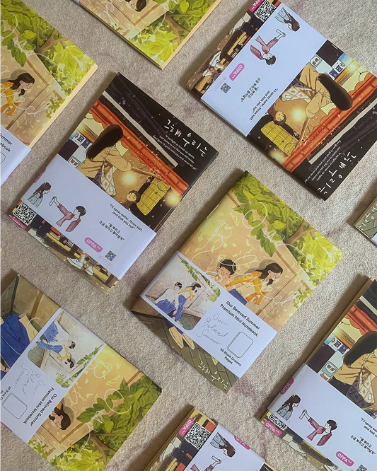 k - drama – dotgallery