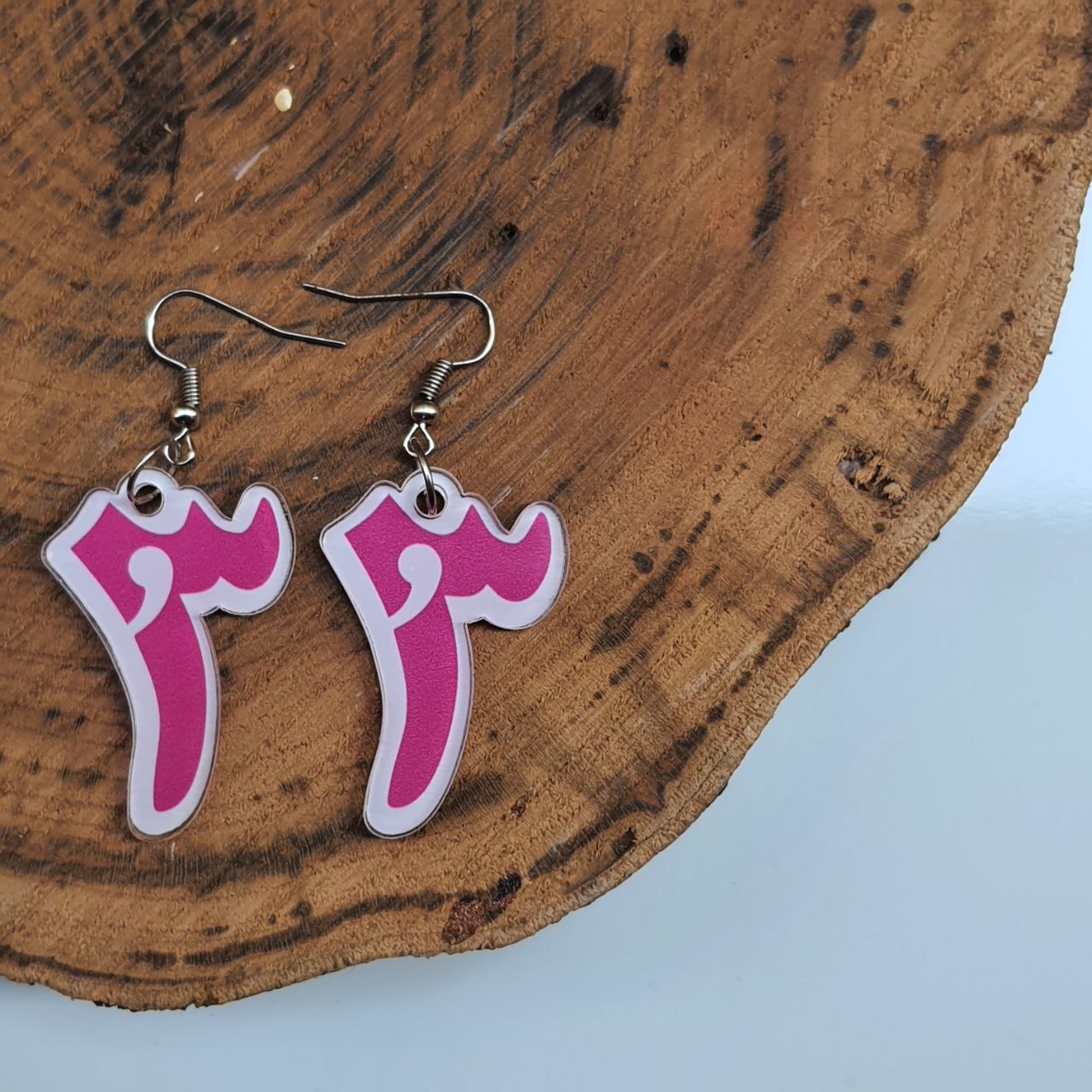 Store – dotgallery