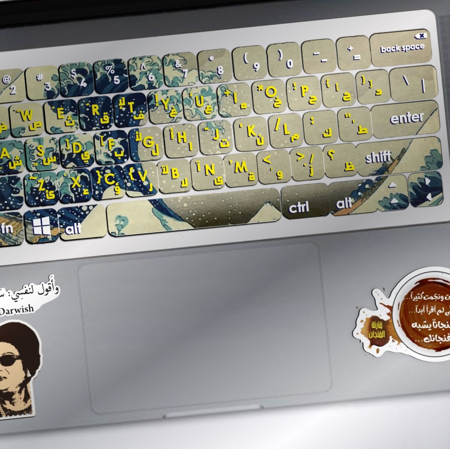 great wave keyboard – dotgallery